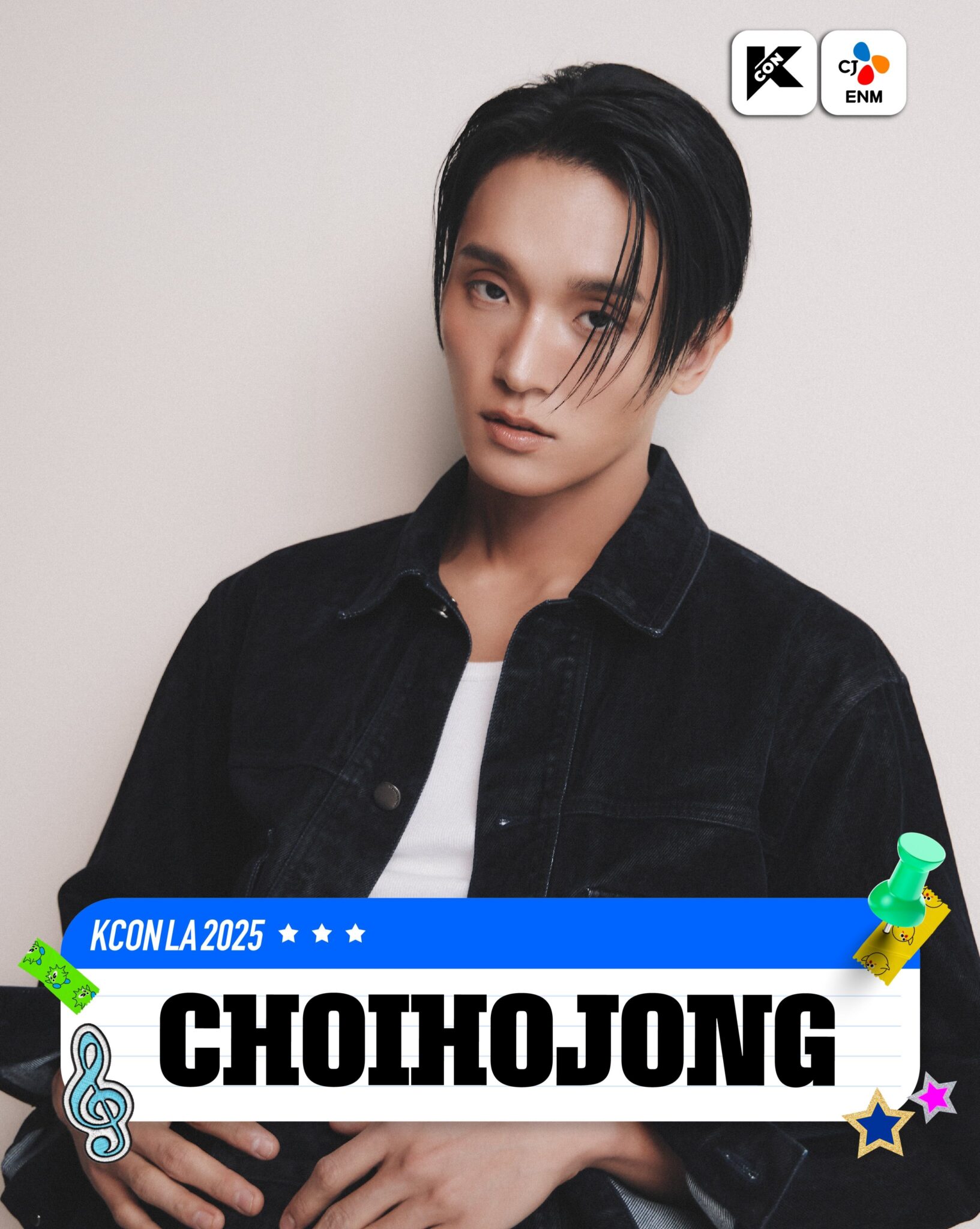 8/1～3開催！【KCON LA 2025】｜チケット情報、出演アーティスト情報、タイムテーブル、セトリ、視聴方法まで！ | 韓流エンターテインメント