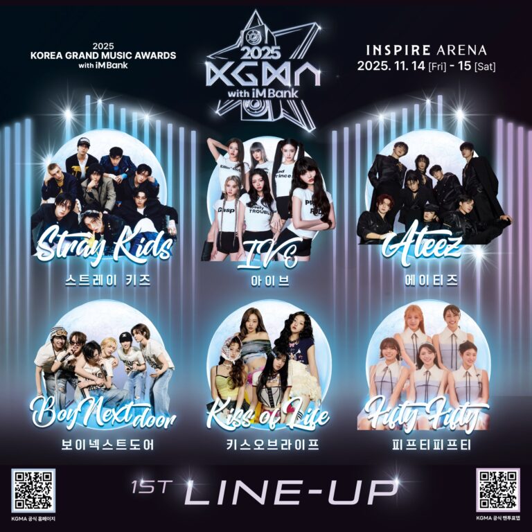 「第2回 KOREA GRAND MUSIC AWARDS（KGMA）」開催決定！開催情報、出演アーティスト、チケット、配信情報など徹底ガイド | 韓流エンターテインメント